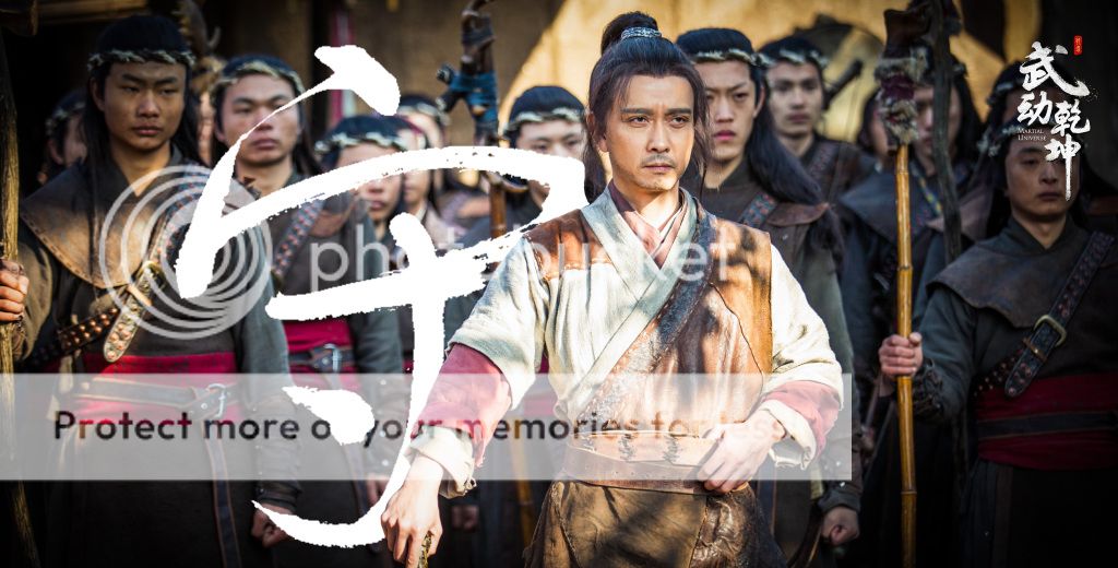 Martial Universe: Episodes 01-06 Recap | A Virtual Voyage