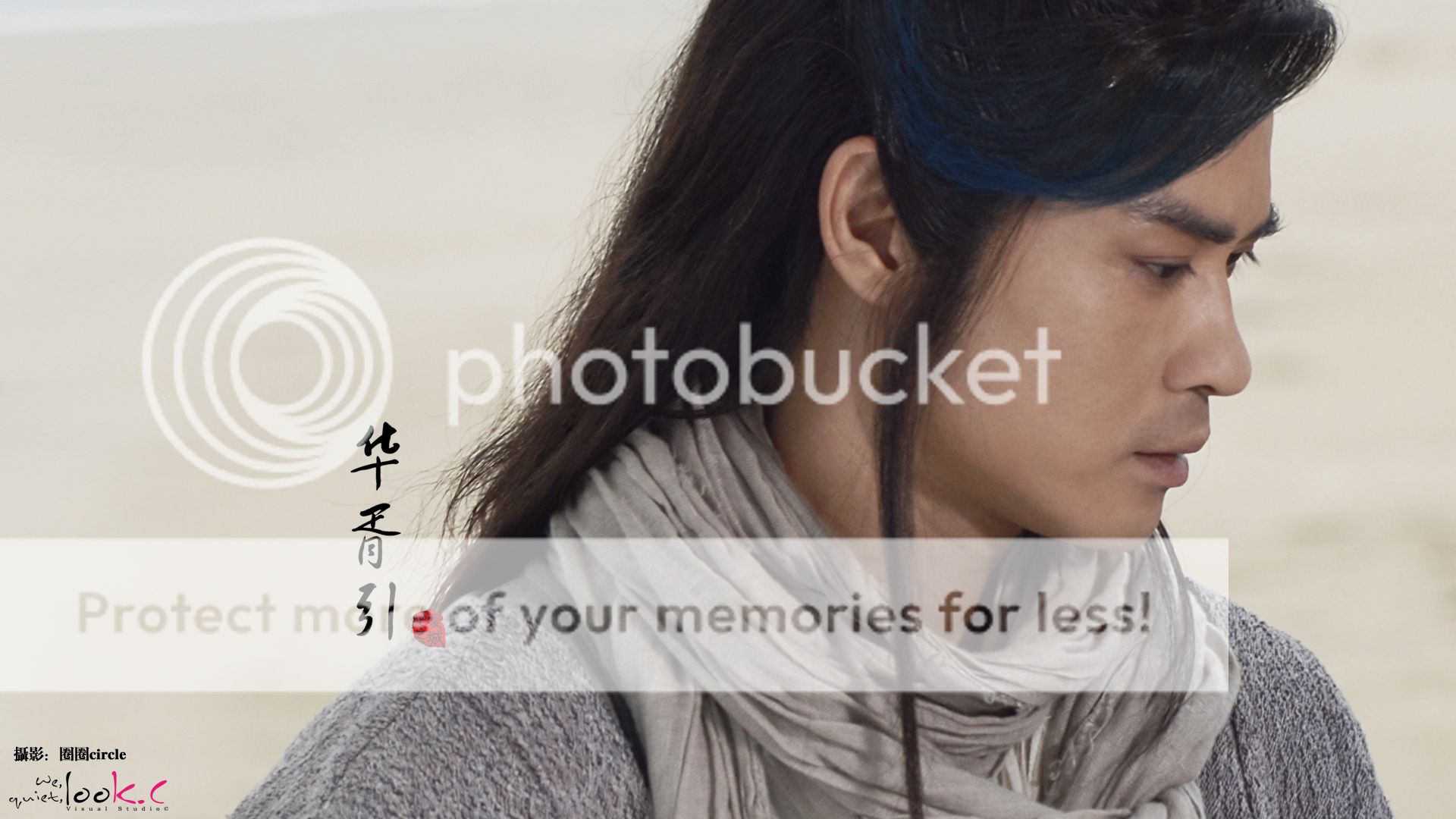 Hua Xu Yin drops new trailer, starring Kevin Cheng & Yuan Hong | A ...