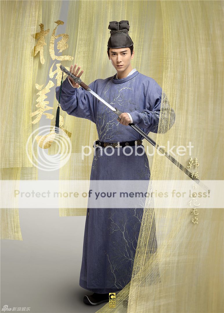 The battle to be the King’s lady in Gui Zhong Mei Ren | A Virtual Voyage