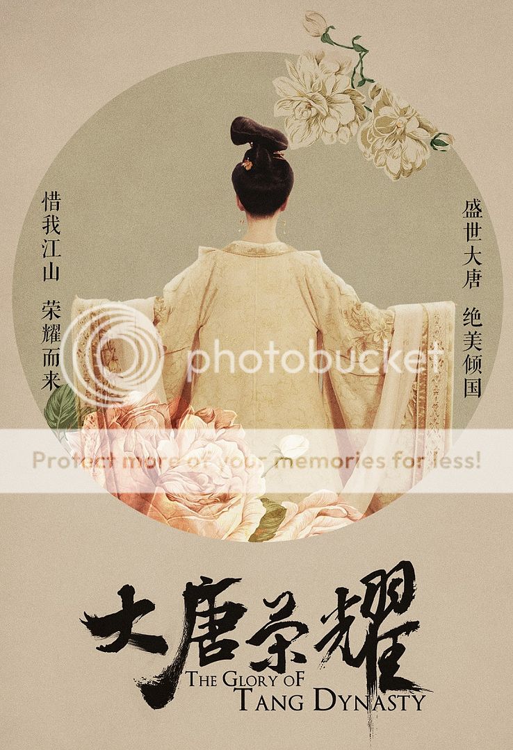 The Glory of Tang Dynasty begins filming with Jing Tian and Shu Chang ...