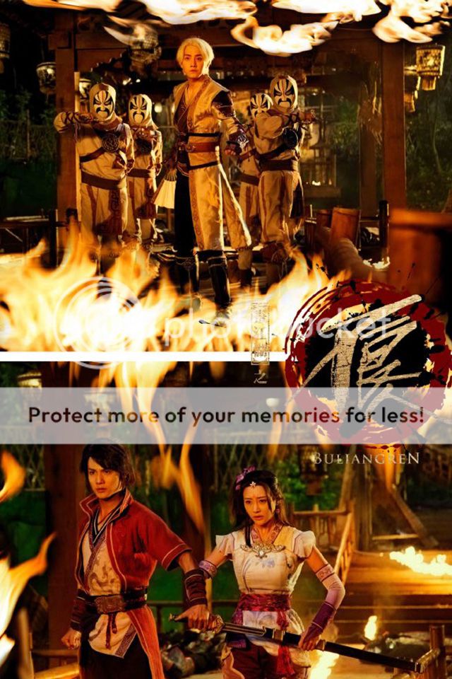 Zheng Ye Cheng and Cai Wen Jing in Hua Jiang Hu Zhi Bu Liang Ren | A ...