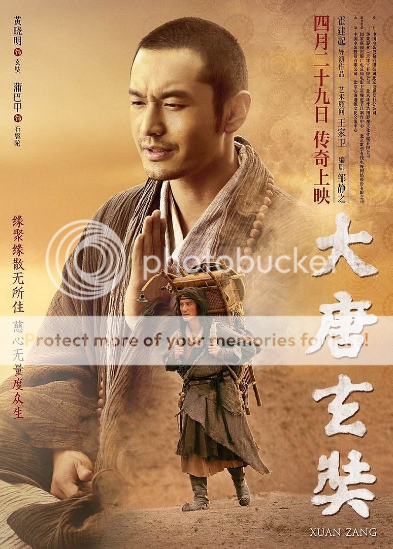 Huang Xiao Ming leads the handsome monks/men in Xuan Zang | A Virtual ...