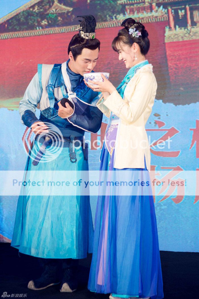 Four Character Teasers for Jiang Jin Fu’s Royal Highness | A Virtual Voyage