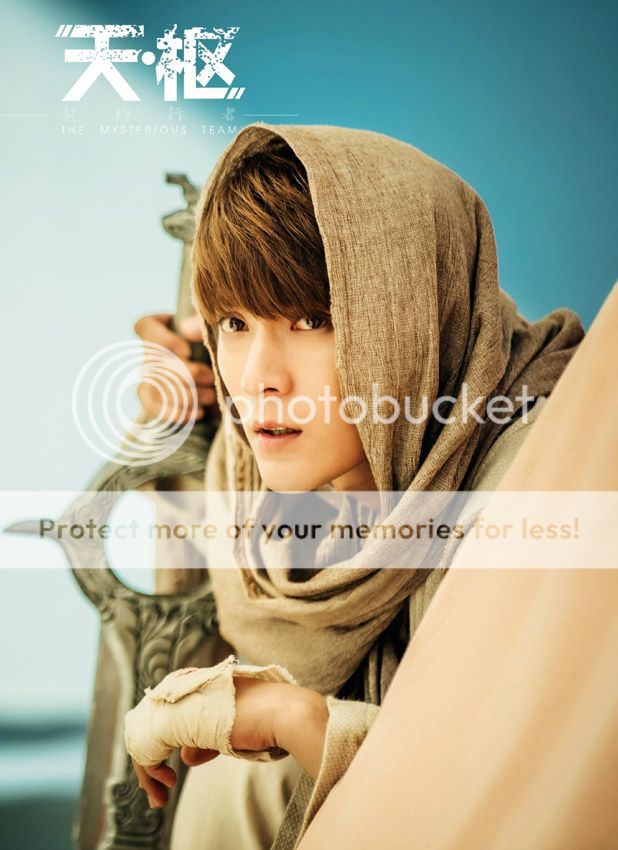 Chen Xiang and Jiang Kai Tong become The Mysterious Team | A Virtual Voyage