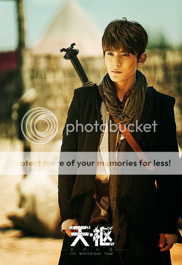 Chen Xiang and Jiang Kai Tong become The Mysterious Team | A Virtual Voyage