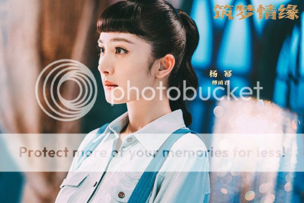 Airing May 6th: Wallace Huo and Yang Mi’s Zhu Meng Qing Yuan, Qin Jun ...