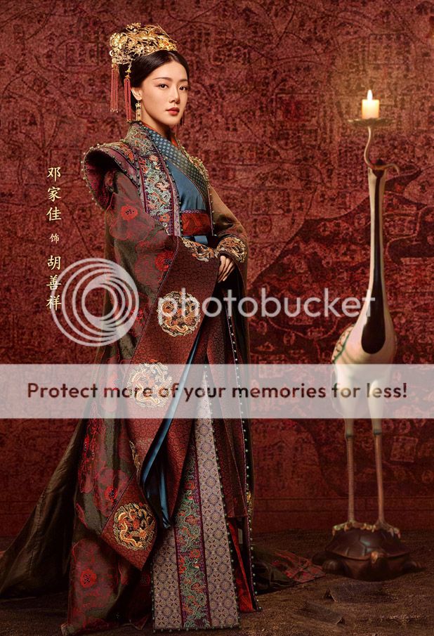 Cdrama Updates: Ming Dynasty, Go Ahead, Our Shiny Days, Breath of ...